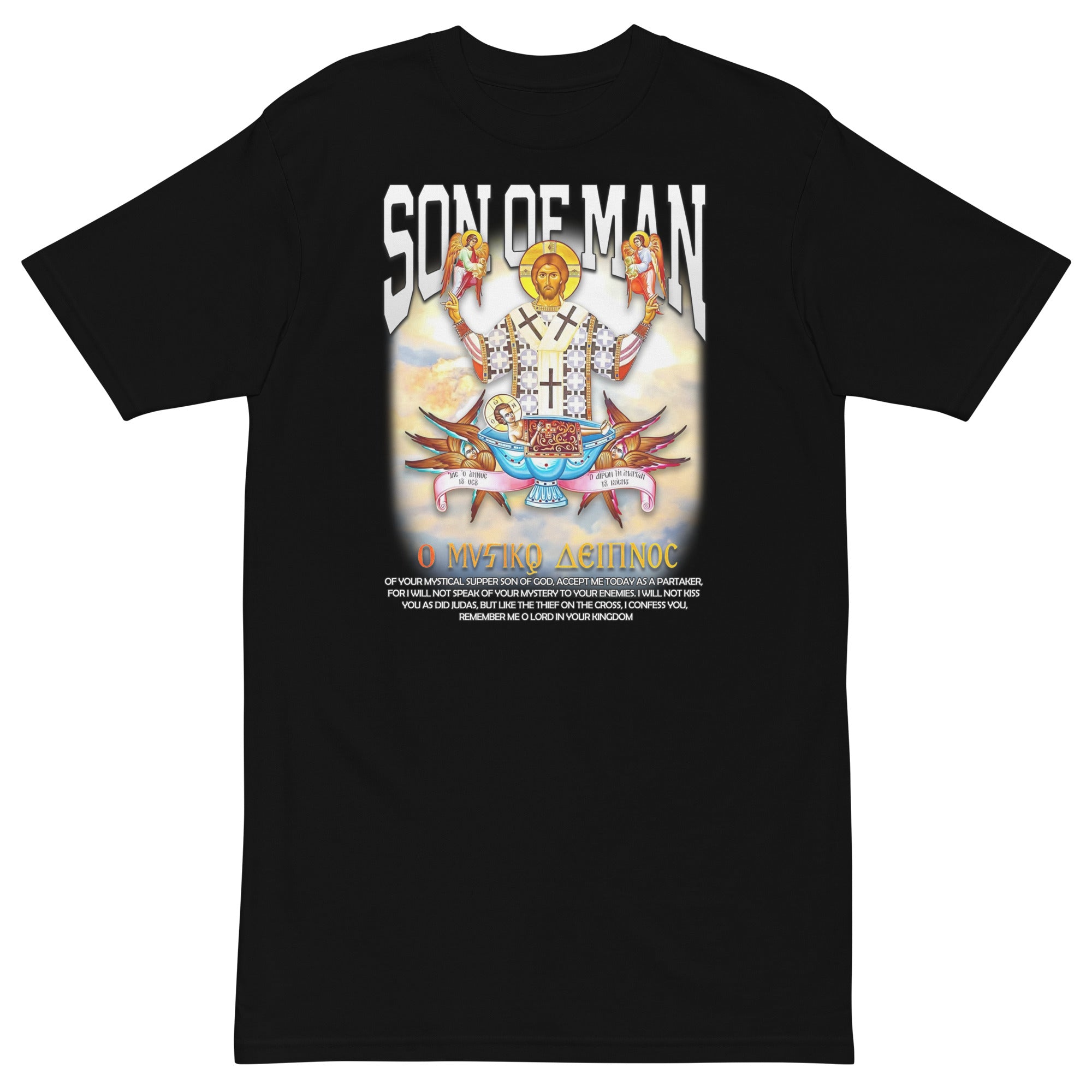 Mystical Supper Collection | The Sons of Man – The Sons Of Man